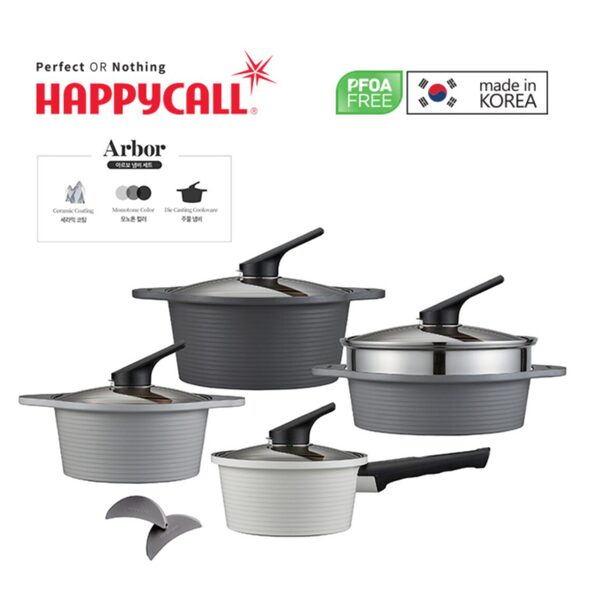 Happy Call Cookware | Metro Department Store